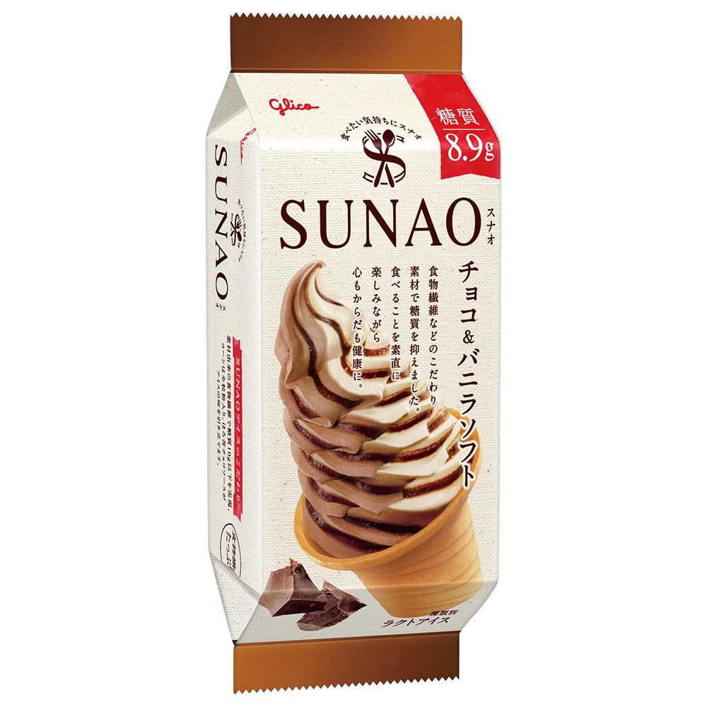 Mua Ezaki Glico SUNAO Chocolate & Vanilla Soft 6.1 fl oz (170 ml) x 5 Packs trên Amazon Nhật ...