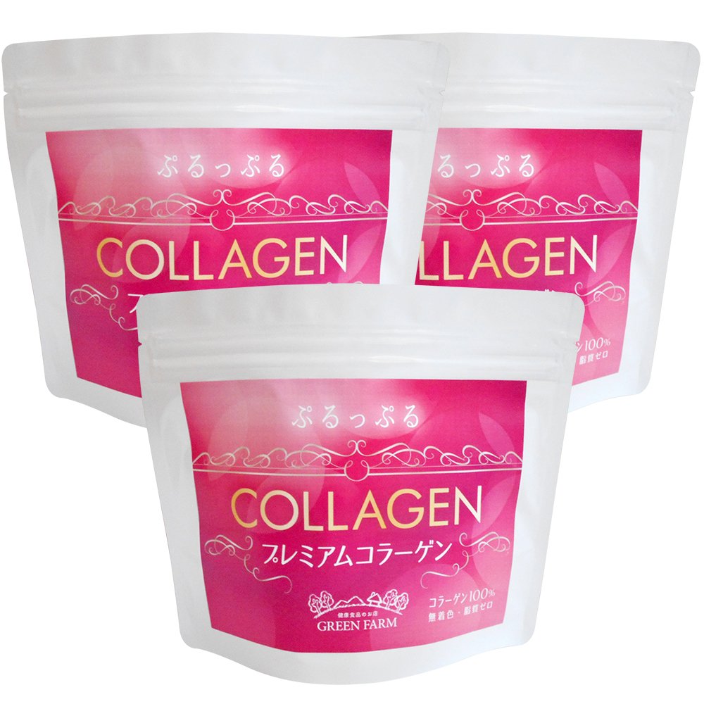 Mua Premium Collagen Powder, 100% Low Molecular Collagen Peptides, Made ...