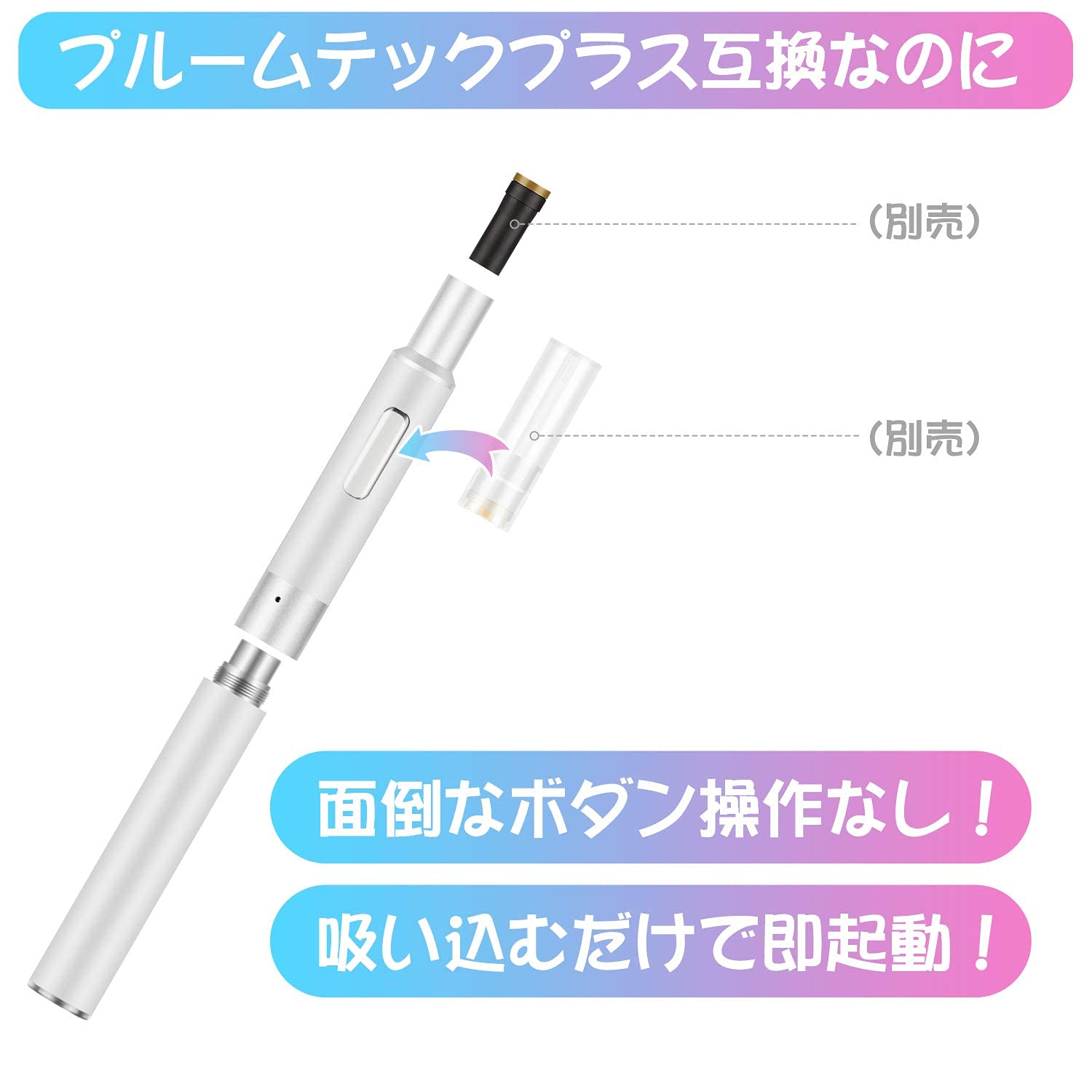 Mua DBL Ploom Tech Plus Compatible Starter Kit, PT+ Battery, Large Capacity, 1000 mAh, 2 Pieces ...