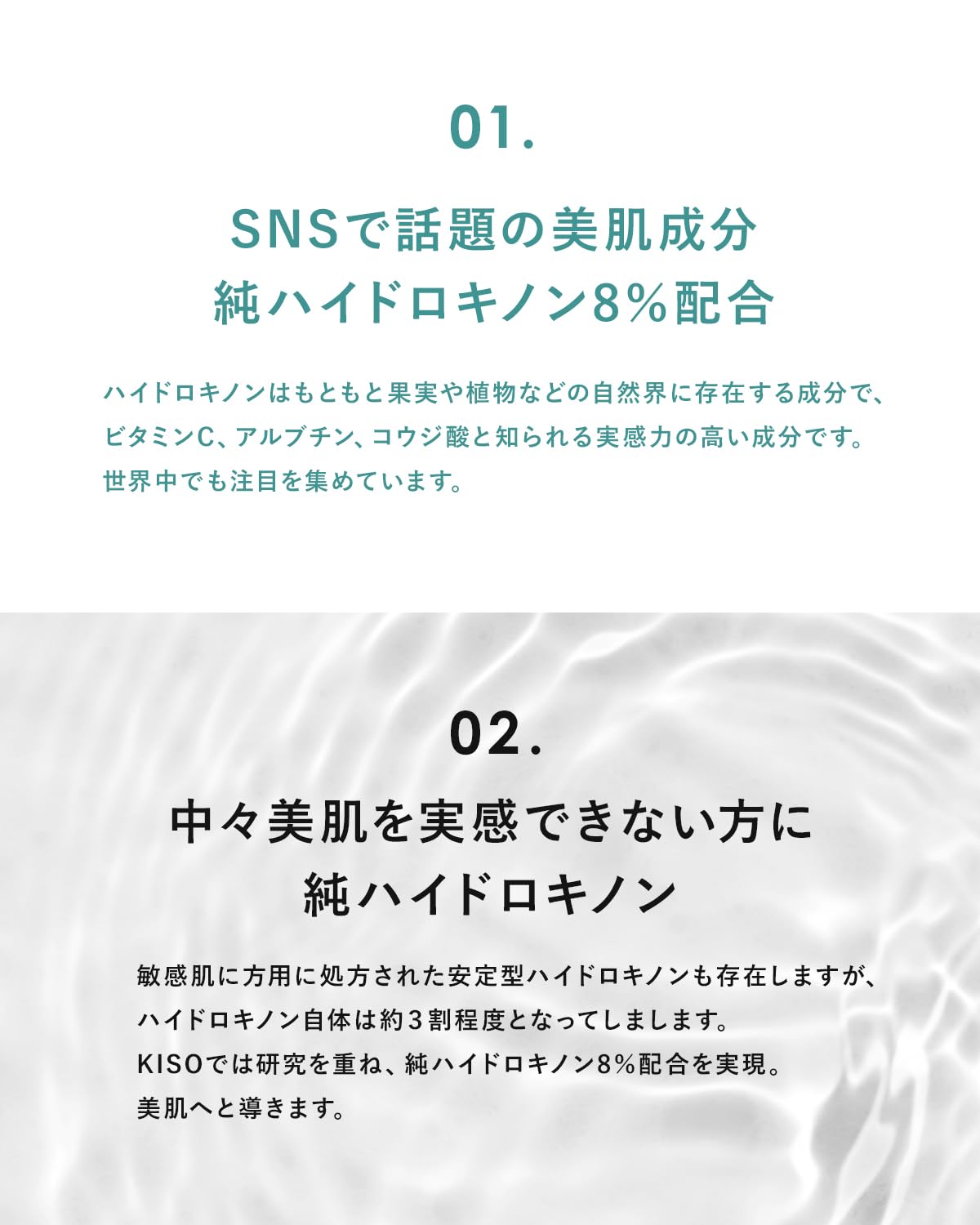 Mua KisoCare PHQ-8 Face Cream, Xiso, Hydrocream, 8% Pure Hydroquinone, 8% Blended, Made in Japan ...