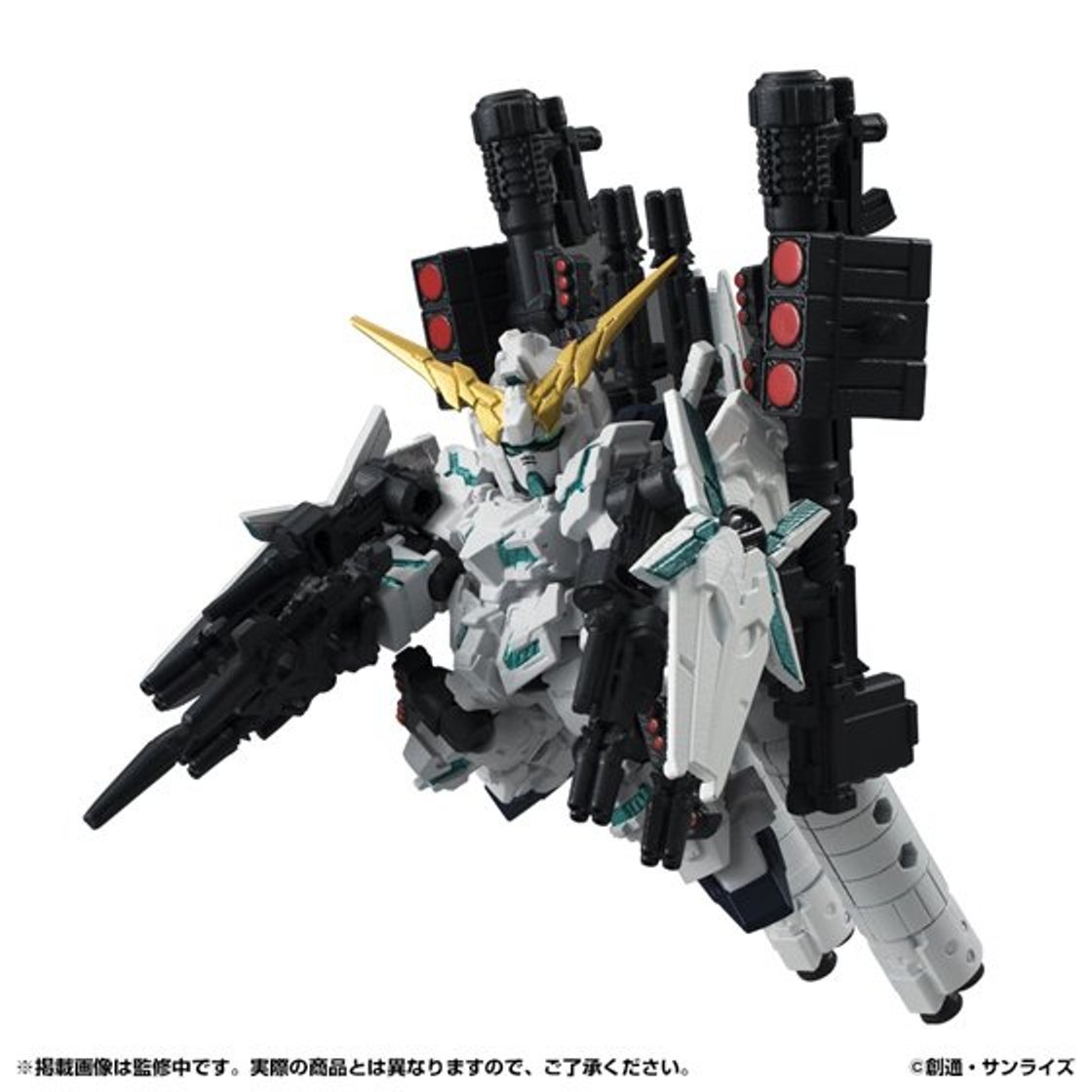 Buy Mobile Suit dam MOBILE SUIT ENSEMBLE EX01 Full Armor Unicorn dam ...