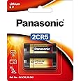 Panasonic 2cr5 Photo Lithium Battery | Desertcart BAHRAIN