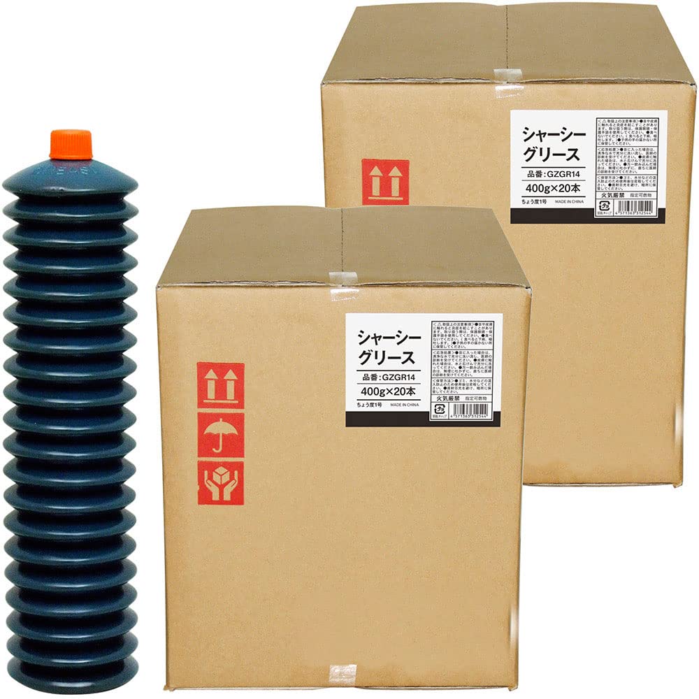 Mua Hiroba Zero Chassis Grease, Bellows 14.1 oz (400 g) [GZGR14] 40 ...