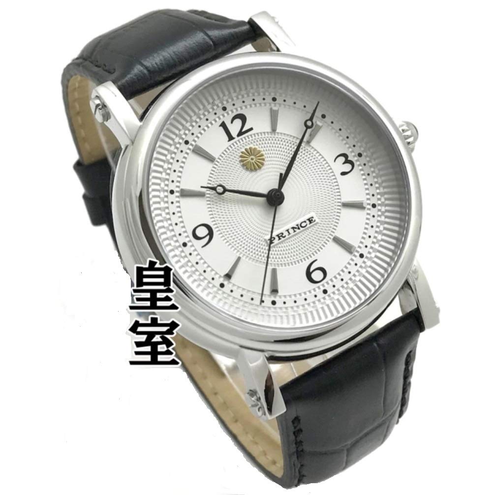 Mua DADangel-Shop Selected Model PRINCE Chrysanthemum Crest Imperial ...