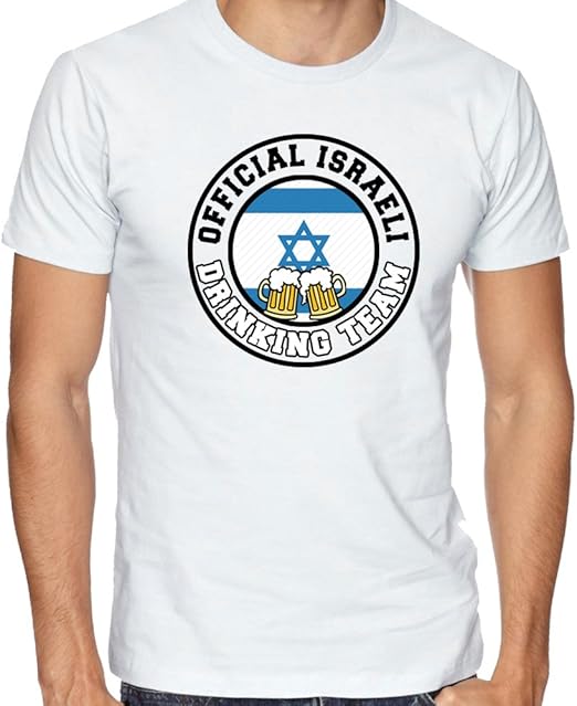 Amazon.com: XPRESS Israel Fan Tshirt Israeli Flag Drinking Team Tee ...