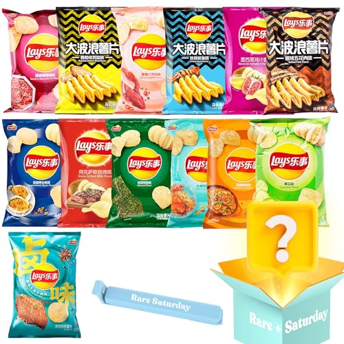 Rare Saturday Asian Chips Mystery Variety - Exotic Potato Chips Asia (4 ...