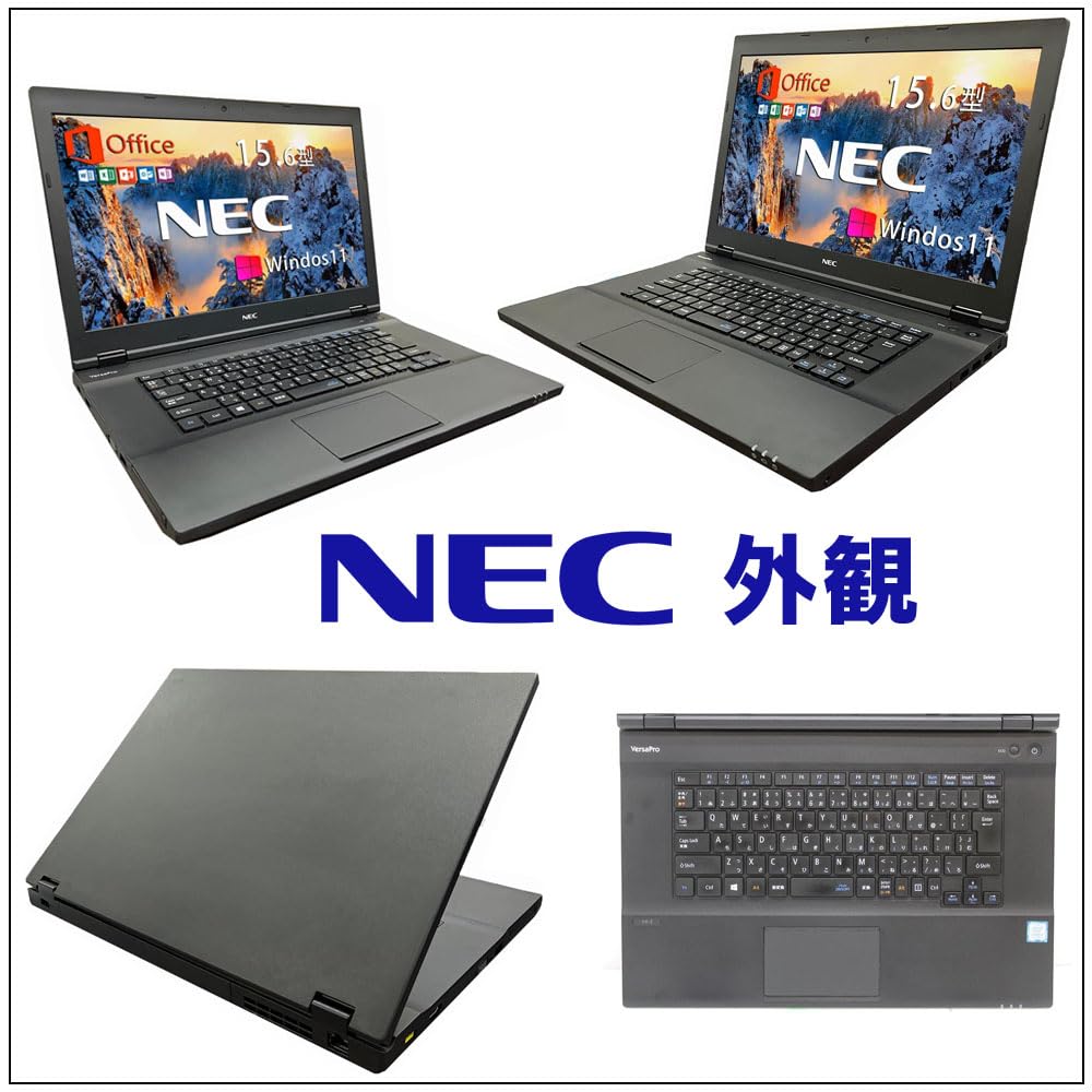 Mua Used Laptop NEC Versapro VKT16 Laptop 8th Generation Core i5-8250U ...
