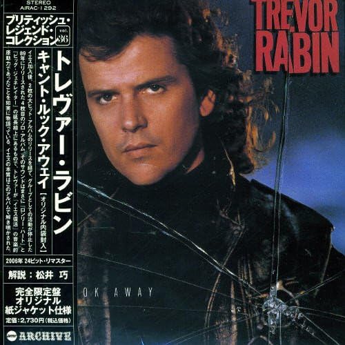 Trevor Rabin, Faith Kekana, Louis Molino III, Marilyn Nokwe, Beulah ...