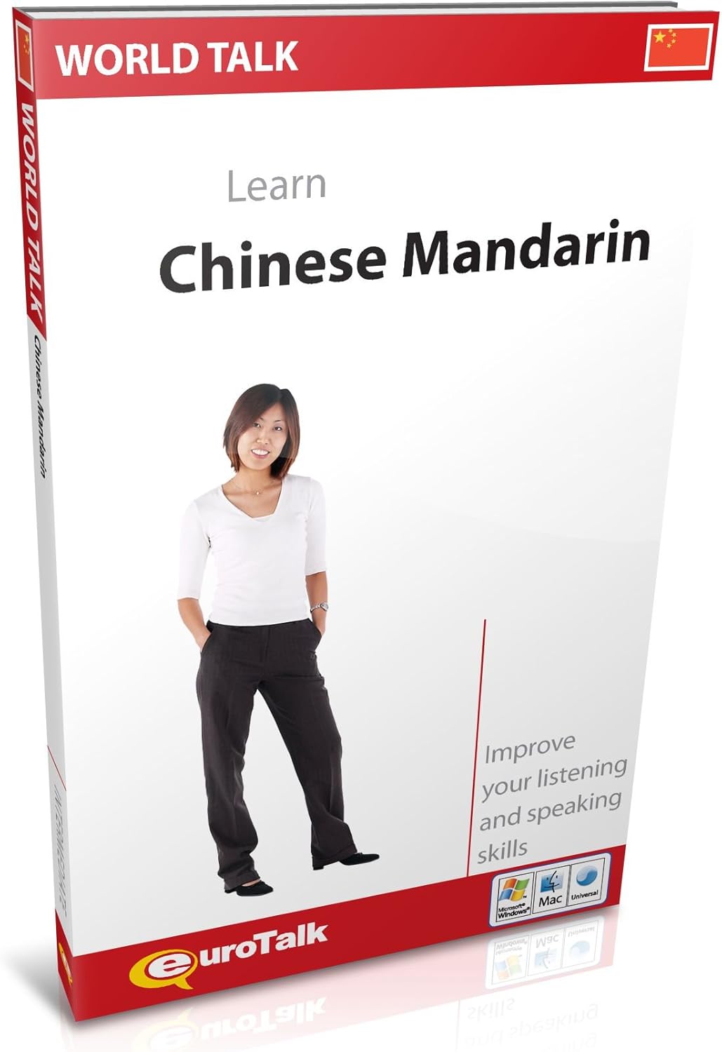 Amazon.com: EuroTalk Interactive - World Talk! Chinese (Mandarin)