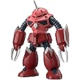 Amazon.com: Bandai Hobby - Gundam Seed Freedom - #260 Z'Gok (Seed ...