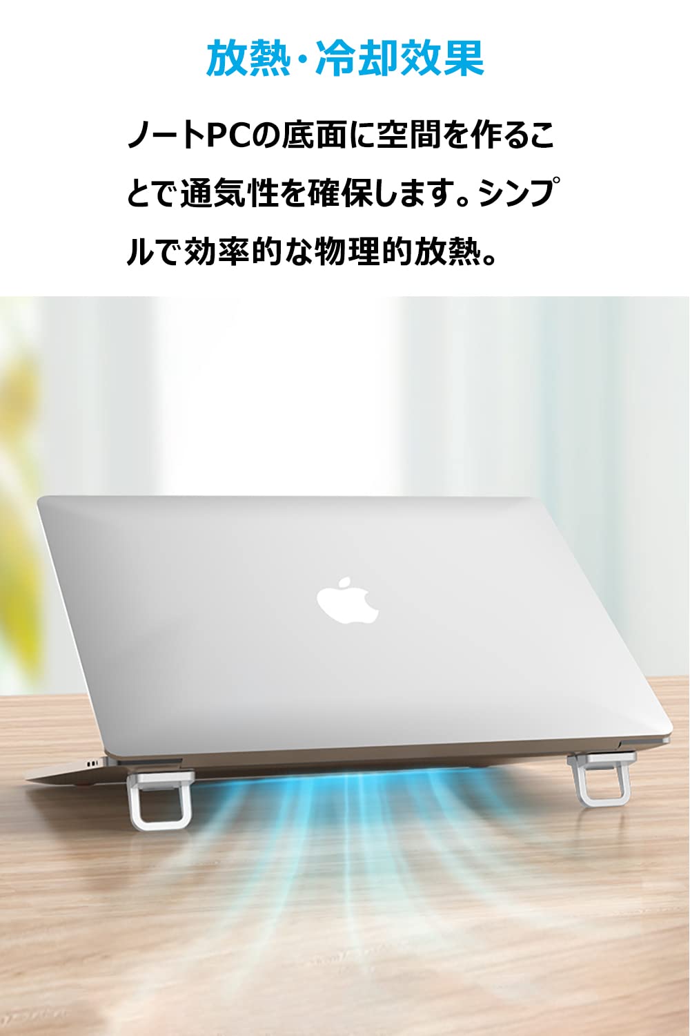 Mua AIYUJIWU Laptop Stand, Laptop Stand, Laptop Holder, Macbook, PC ...