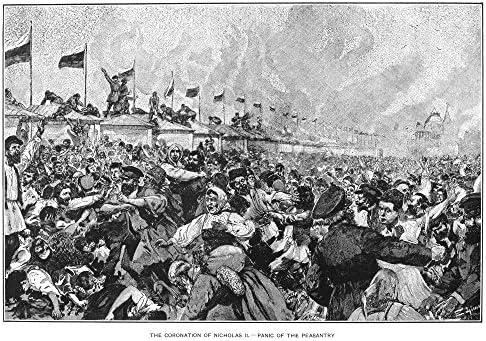 May 26, 1896 | planetFigure | Miniatures