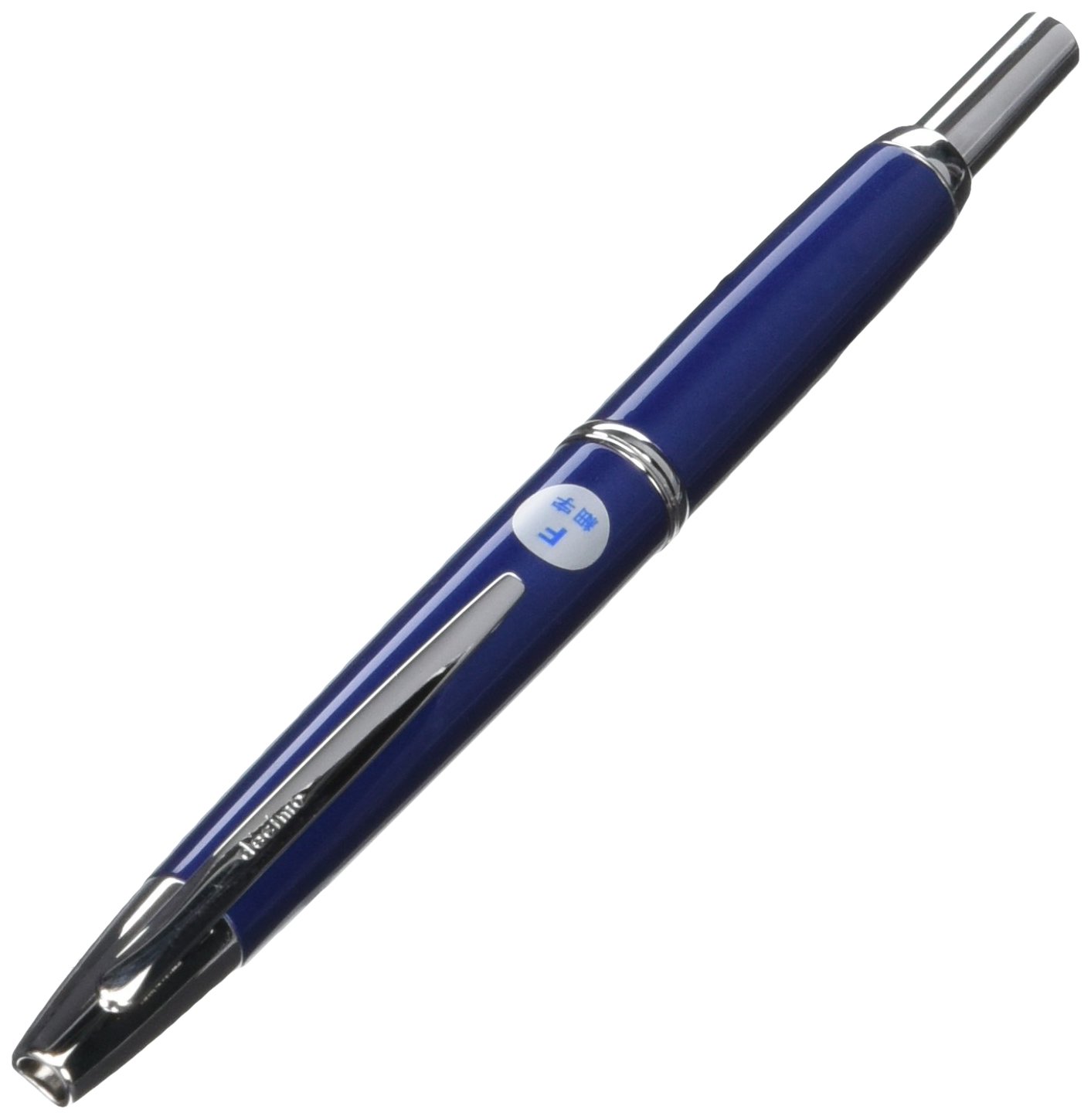 Pilot Fountain Pen Capless Decimo, Dark Blue Myca Body, F-Nib for sale ...