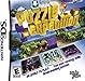 Amazon.com: Puzzle Expedition - Nintendo DS: Video Games