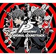 PERSONA - Persona 5 Original Soundtrack - Amazon.com Music