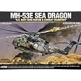 Amazon.com: Academy 1/48 Scale Model kit 1/48 MH-53E SEA Dragon 12703 ...