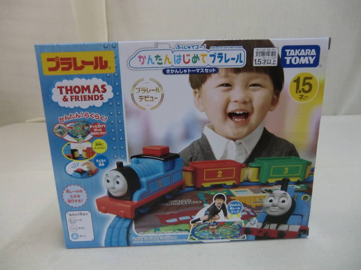 Mua Plarail Easy First Plarail Thomas Set Plarail Debut trên Amazon ...