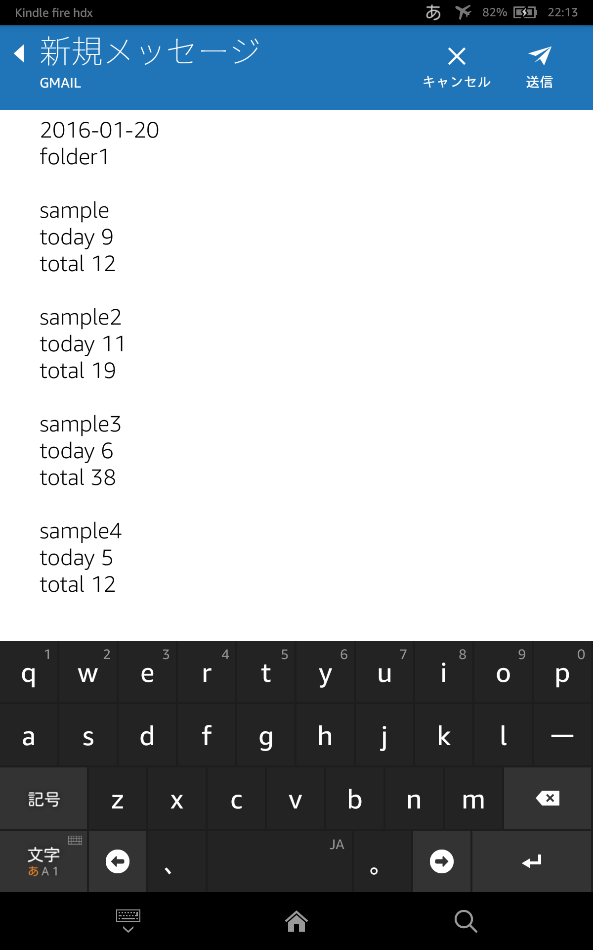 counter:Amazon.it:Appstore for Android