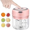 Amazon.com: Electric Garlic Chopper, 250ML Food Chopper USB, Mini Vegetable Chopper, Garlic ...