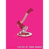 The Divine: Lavie, Boaz, Hanuka, Asaf, Hanuka, Tomer: 9781596436749 ...