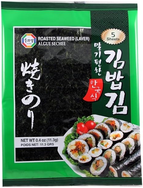 Sushi nori, feuille d'algue pour maki: Amazon.fr: Cuisine & Maison