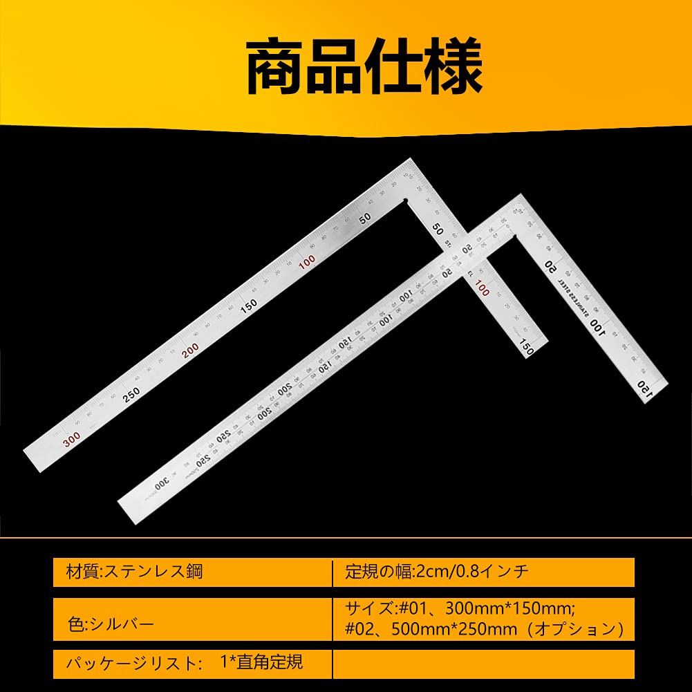 Mua TOPINCN Right Angle Ruler, Silver, Curved Scale, Complete Square ...