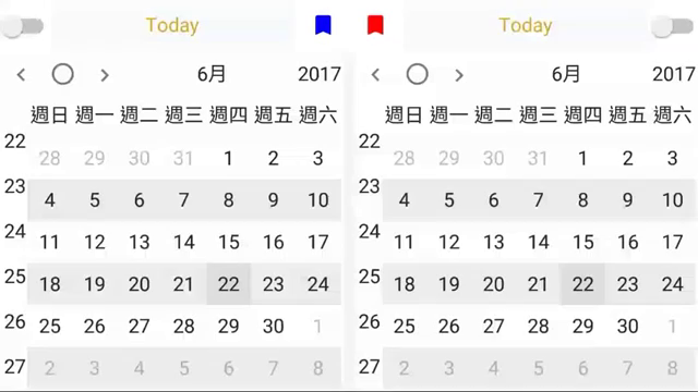 Dual Calendar - Day Counter - App on Amazon Appstore