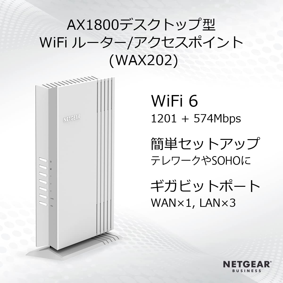 Mua Netgear WPA3 Telework WAX202 Wireless WiFi 6 Wireless LAN Router Access Point AX1800 ...