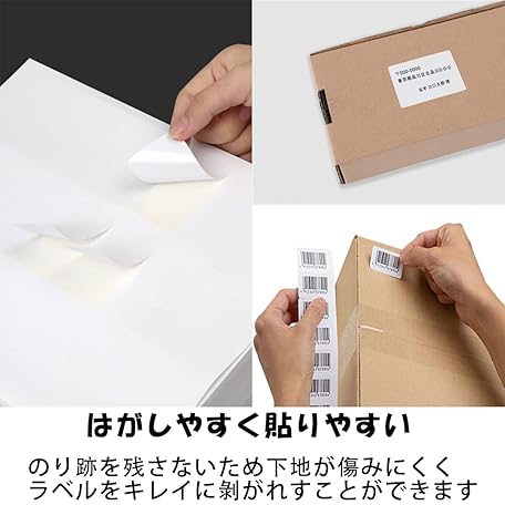 Mua 24 Sides FBA Label A4 Format 2400 Sheets for Sellers Shipping ...