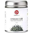 Amazon.com : Senbird Organic Gyokuro, Japanese Shade Grown Green Tea ...