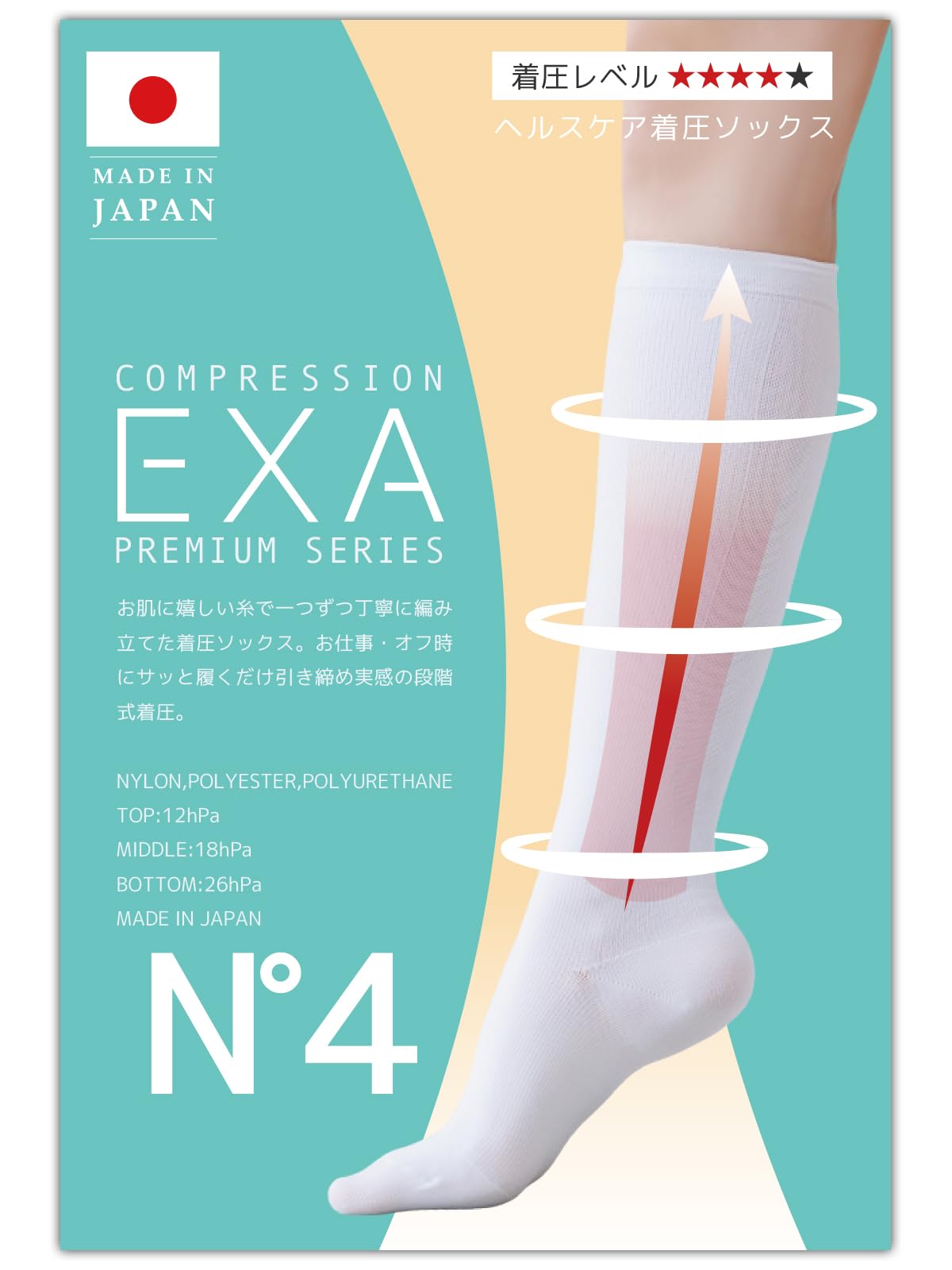Mua [Maison Peony] EXA Compression Socks, High Socks, Level 4, Exercise ...