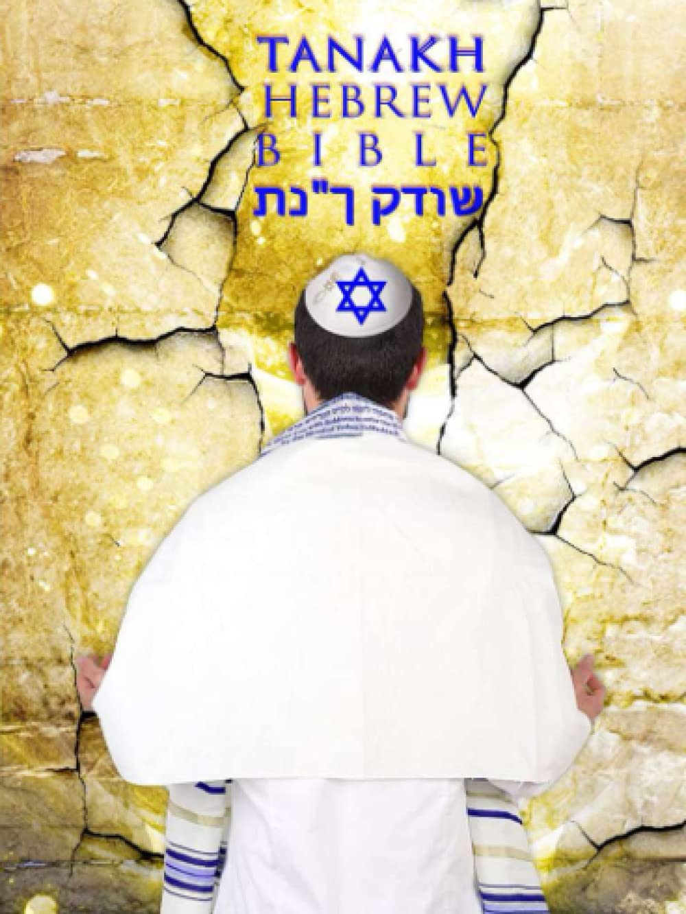 Mua The Hebrew Bible Or TANAKH Hebrew תַּנַ״ךְ Israelite Edition / the ...