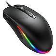 Amazon.com: Wired Mouse with Ergonomic Design Reduces Hand Fatigue ...