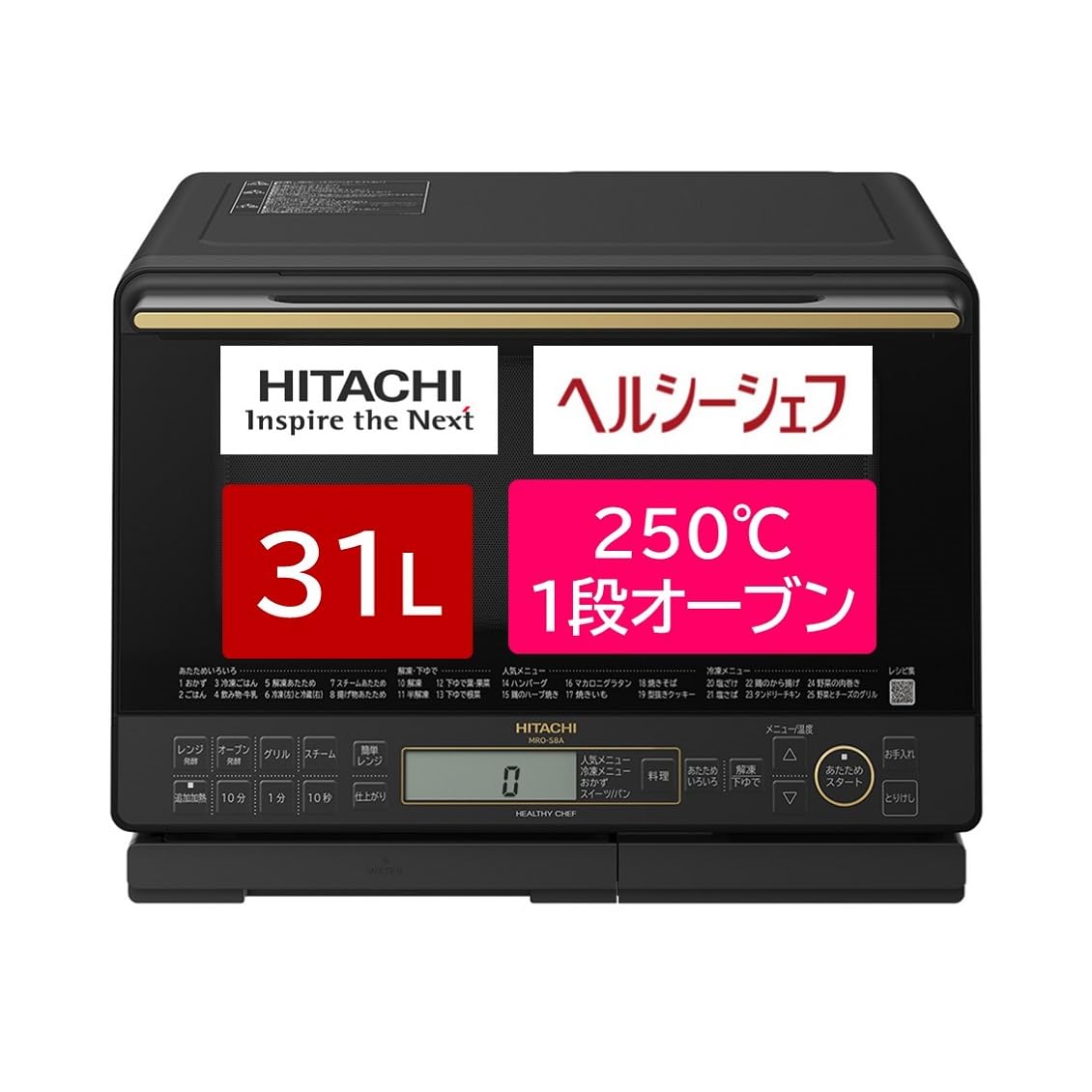 Mua Hitachi MRO-S8A-K Steam Oven Range, Healthy Chef, 9.8 gal (31 L), Black trên Amazon Nhật ...
