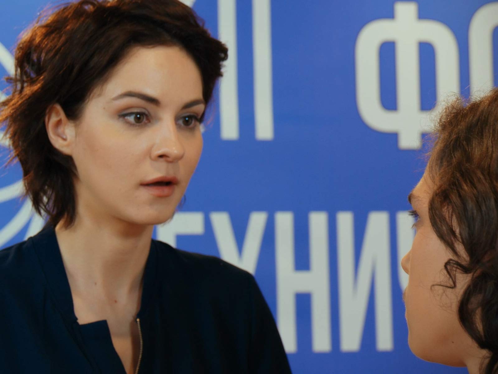 Watch An Alien Son | Prime Video