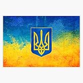 Amazon.com - Coat of Arms Ukraine Ukrainian Flag Bumper Sticker Vinyl ...