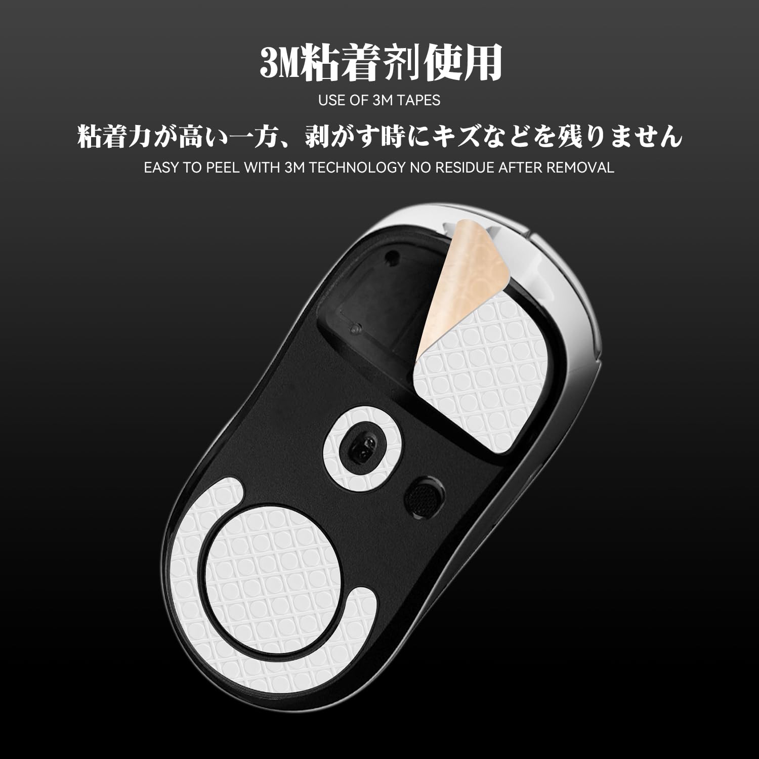 Mua TALONGAMES 3D Series Razer Deathadder V3 Pro Uneven Super Smooth ...