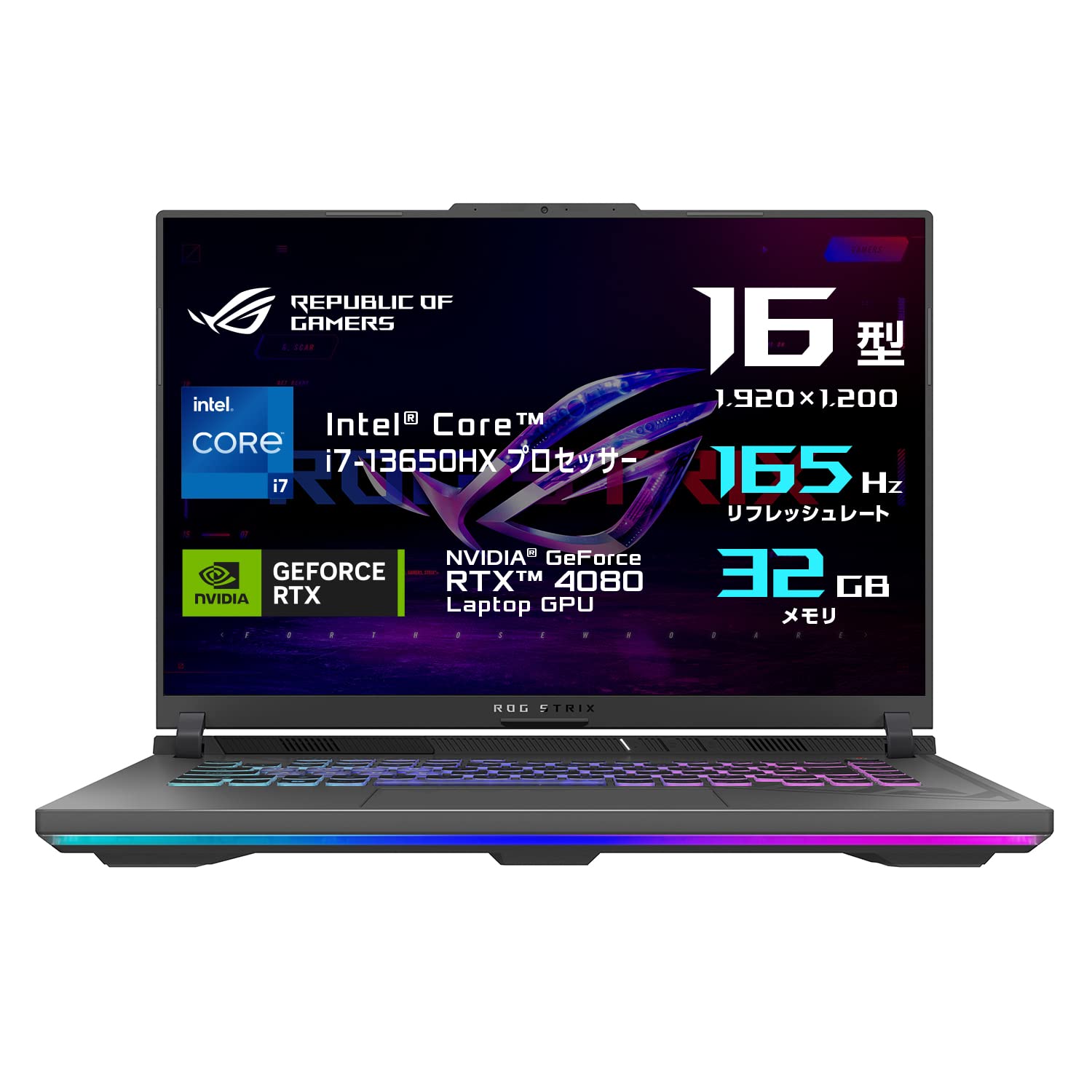 Mua ASUS Gaming Laptop ROG Strix G16 16" GeForce RTX 4080 Core i7 ...