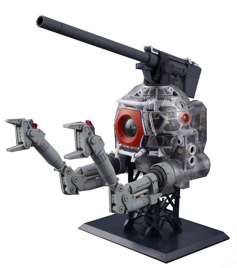 Mua Gundam RB-79 Ball Ver Ka with Extra Clear Body parts MG 1/100 Scale ...