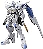 BANDAI SPIRITS 1/100 Furumekanikusu of Mobile Suit Gundam Blood and ...