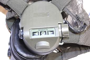 Amazon.com : VKBO Russian Military GSSH-01 RATNIK Russian Army Active ...