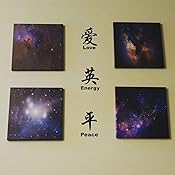 Amazon.com: Vinyl Wall Art Decal Wall Art Chinese Symbol: Home Improvement