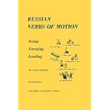 Russian Step By Step Verbs of Motion: Workbook 2: Alexandrova, Natasha ...