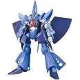 Amazon.com: Bandai Hobby - Z Gundam - #145 Hambrabi HGUC 1/144 Model ...