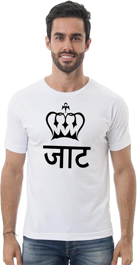 Buy Broyz jaat Men Round Neck White T-Shirt at Amazon.in