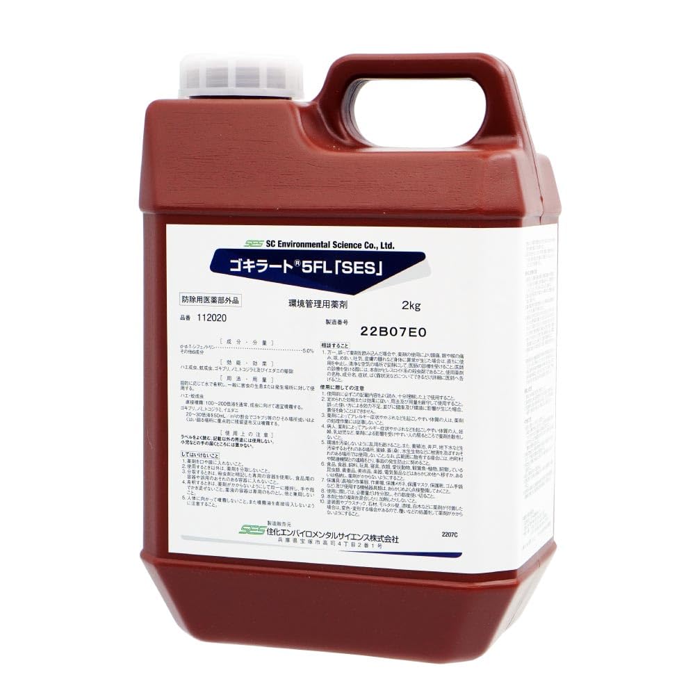 Mua Gokirato 5FL "SES" 4.4 lbs (2 kg), Cockroaches, Bed Bugs ...