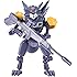 Amazon.com: LBX-044 LBX Gaunta-Izerufa- The Little Battlers Wars - Non Scale Plastic Model ...