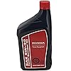 Honda 5W-30 Motor Oil, 1 Quart, Model# 08207-5W30 in Kuwait | Whizz ...