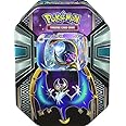 Amazon.com: Pokémon TCG: Sun & Moon - Legends of Alola Tin with Lunala ...