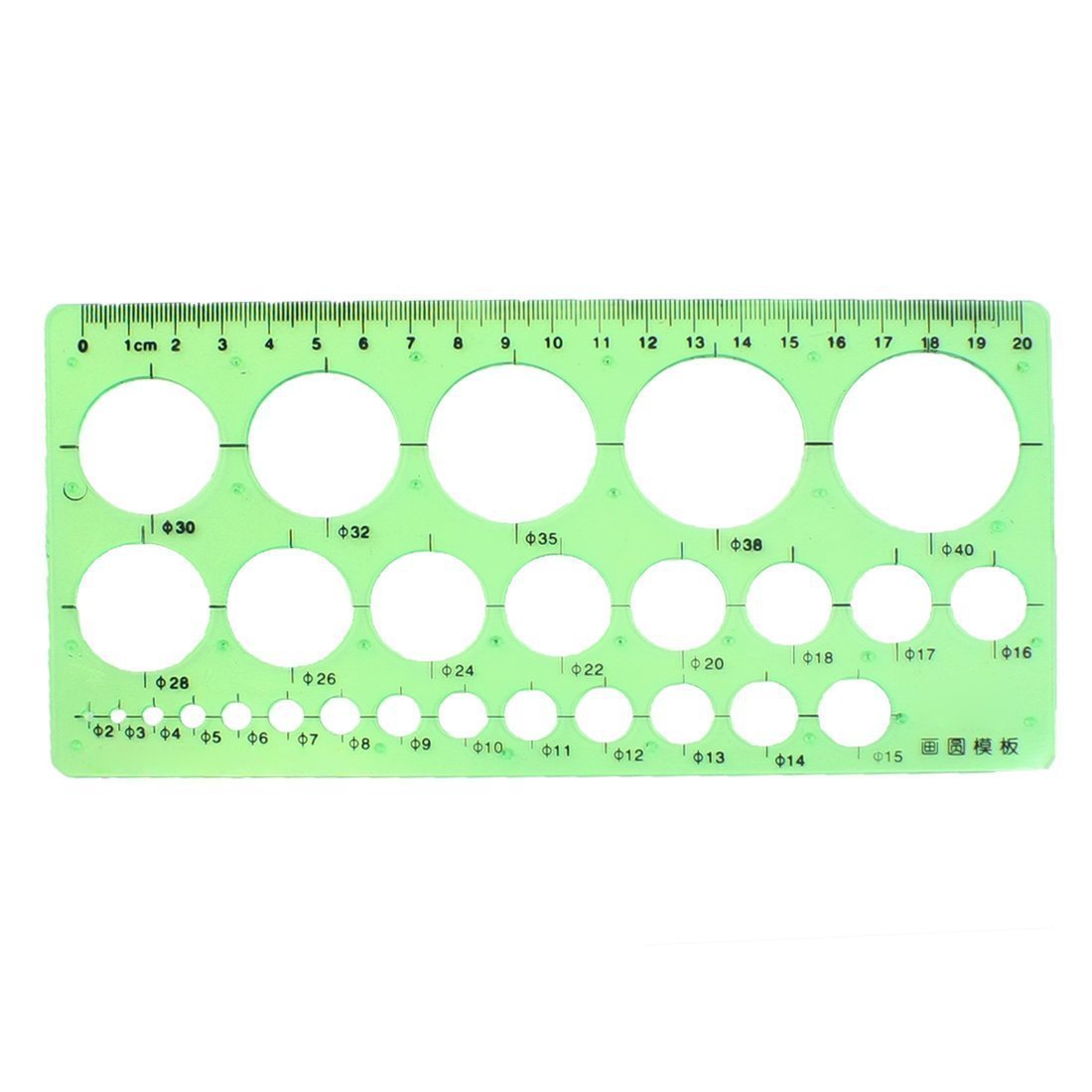 2mm on a ruler authentic